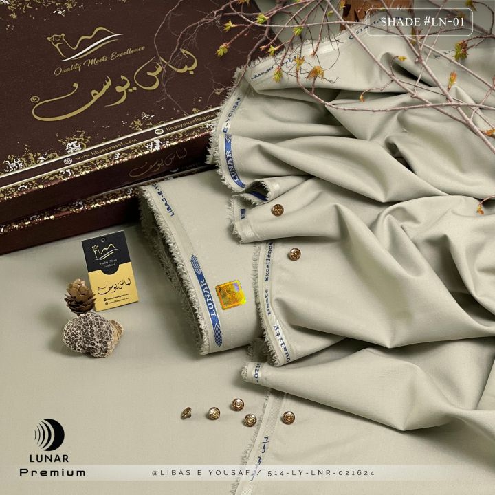 gent's Lunar Premium Distinctive sub-brands under the esteemed Umbrella ...