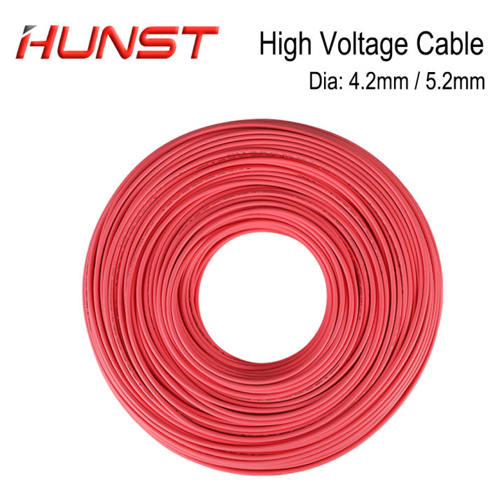 HUNST 3/5/10Meters High Voltage Cable for CO2 Laser Power Supply and Laser Tube Laser Engraving ...