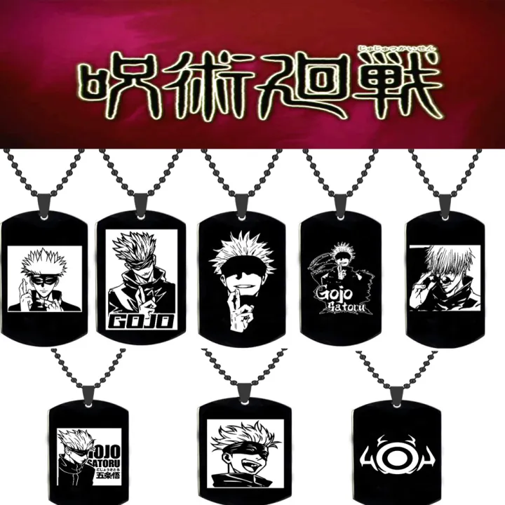 Anime Jujutsu Kaisen Stainless Steel Dog Tag Pendant Necklace Gojo ...