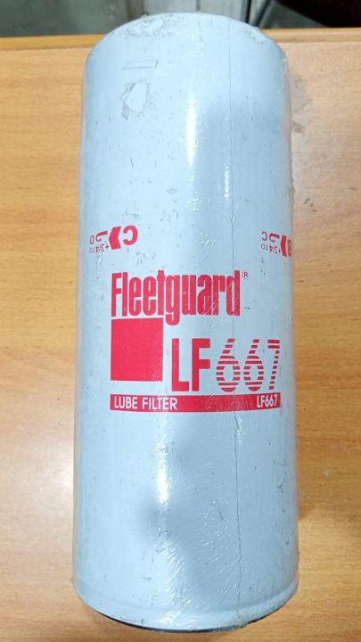 Fleet guard Genuine Oil Filter LF-667 | Daraz.pk