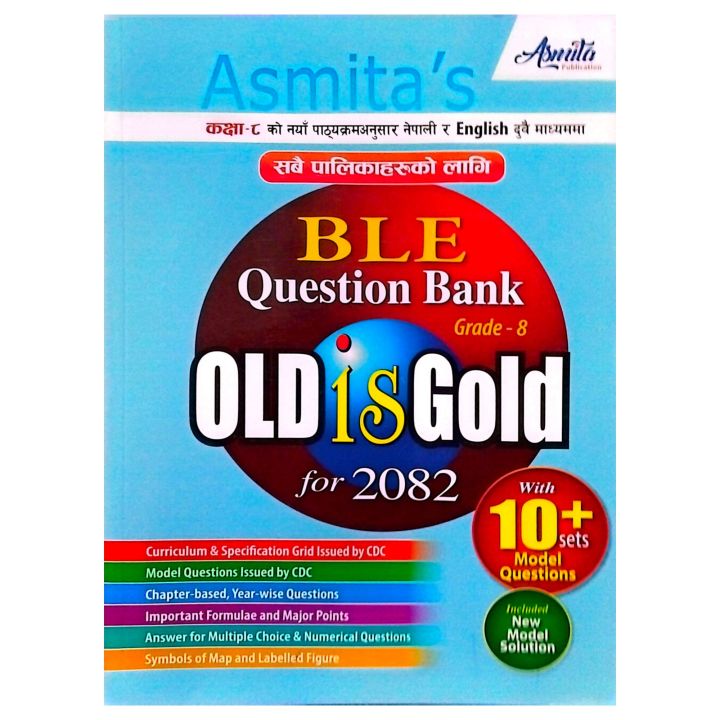 Asmita Publication BLE Question Bank Grade 8 | OLD is Gold for 2082 ...