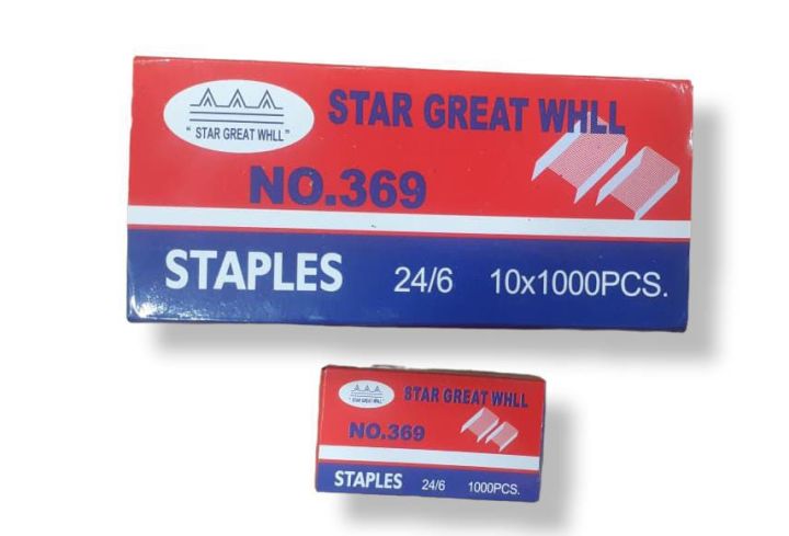 Stapler Pin Clip 369 (Star Great) | Daraz.lk
