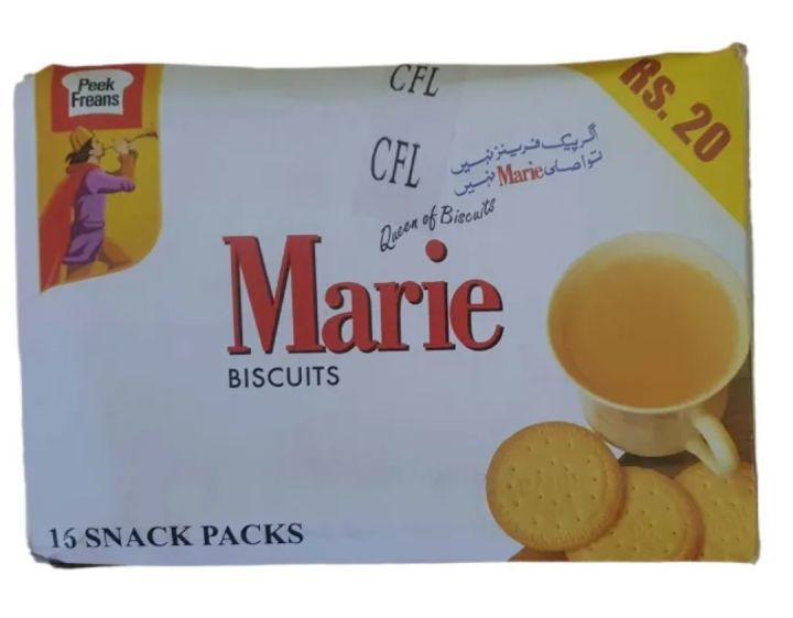 Title: Marie Biscuit (16 Pieces) – Light, Crisp & Wholesome Snack ...