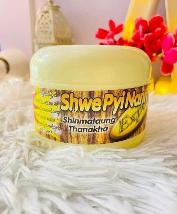 100% original thanaka face pack | Daraz.com.bd