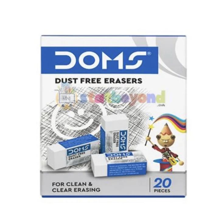 Doms Non-Dust Eraser (Pack of 20) | Daraz.com.np