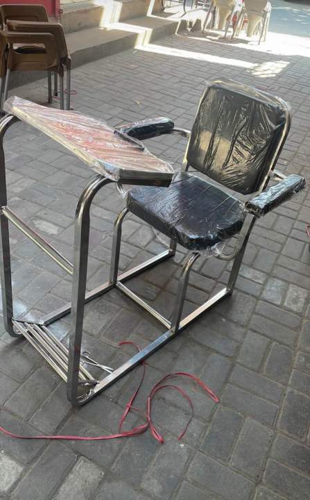 Namaz Chair with Bazou – Comfortable Steel Prayer Chair with Armrests ...