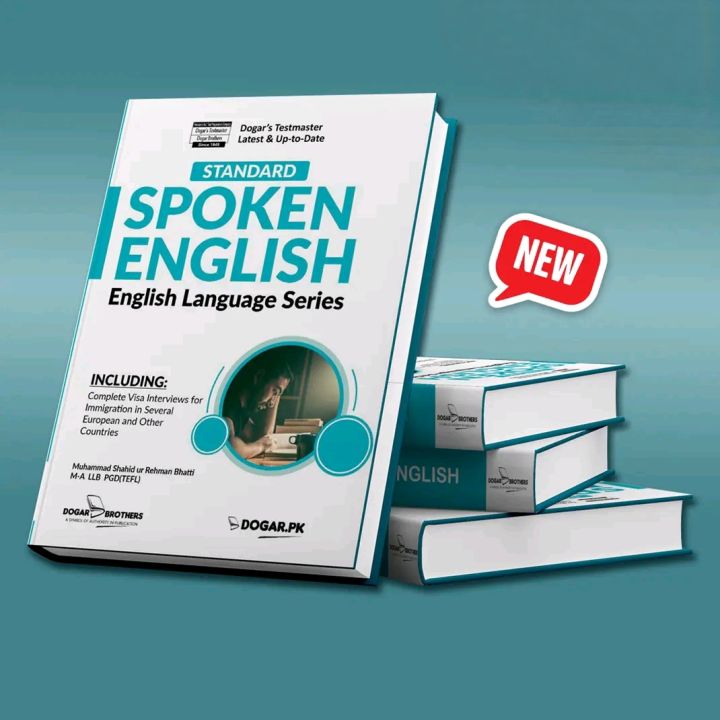 Spoken English: English Learning book 2026 Edition by Dogar Brother ...