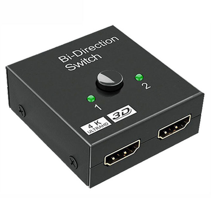 2 Port HDMI-Compatible 2.0 Switch 4K 2x1 1x2 Bi Directional Switcher 2 Input 1 Output Splitter ...