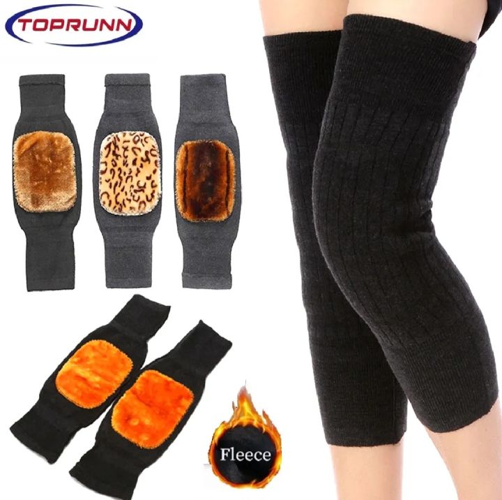 Woolen knee warmar knee cap pad 1 pair | Daraz.pk