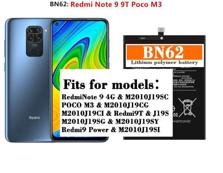 REDMI 9T BATTERY POCO M3 BATTERY BN62 BN-62 BN 62 BATTERY 6000mAh ...