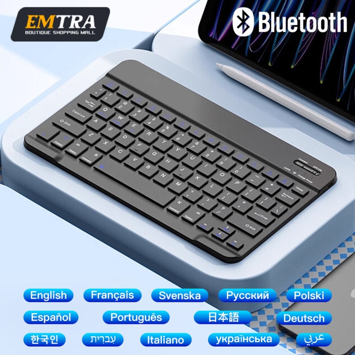 Spanish/English Bluetooth Keyboard 10 inch for iPad Air 4 5 Pro ...