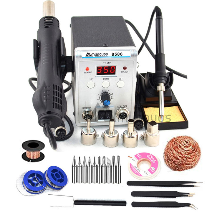 750W 8586 2 In 1 Digital ESD Hot Air Gun Soldering Station Welding ...