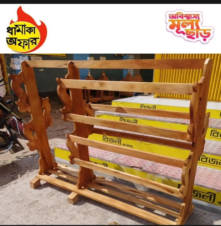 Wooden Alna Extended Big Size | Daraz.com.bd