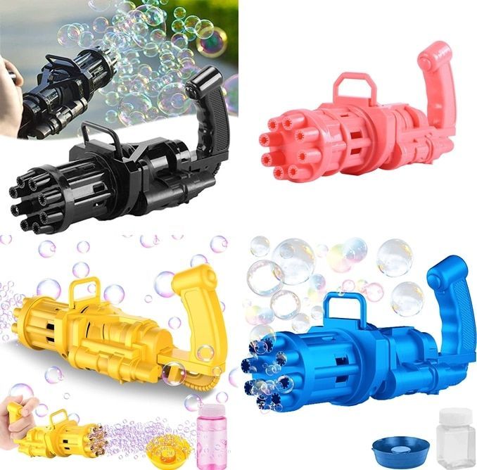 Bubble Machine Gun | Daraz.com.np