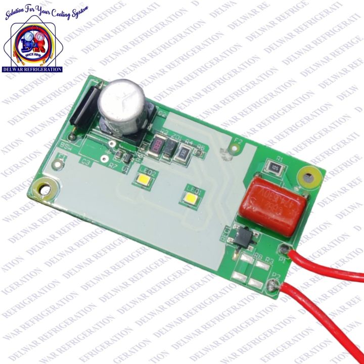 Walton deep freezer Light High Quality 220v | Daraz.com.bd