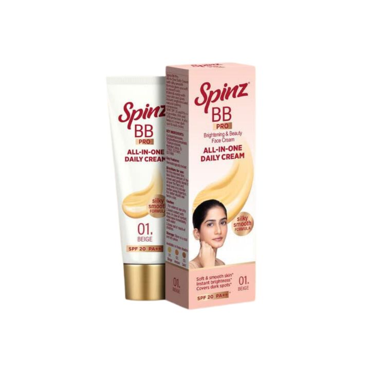 Spinz BB Brightening & Beauty Face Cream SPF 20 29 G | Daraz.lk