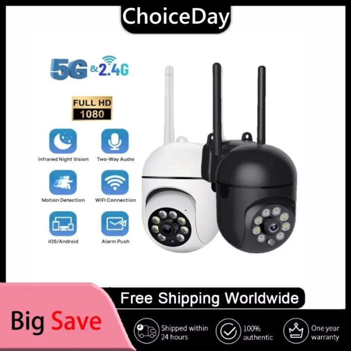 5G Wifi Video Surveillance Camera 5MP CCTV PTZ IP Camera Smart Human ...