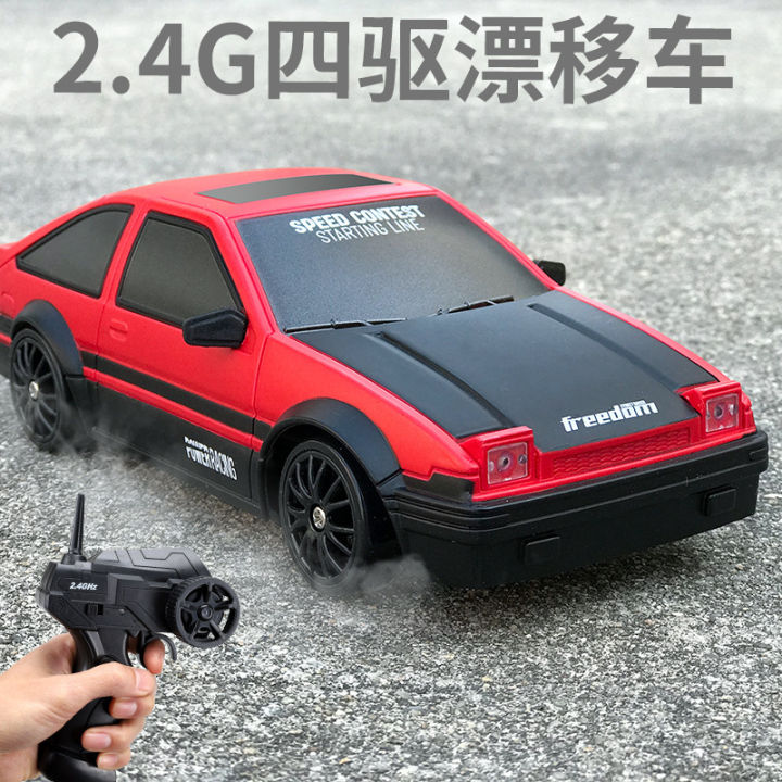 1:24 ratio drift sedan, 4-wheel drive, multiple playable cars _hb toys ...