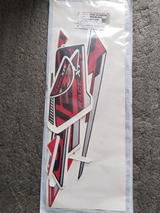 Ntorq Full body sticker | Daraz.com.np