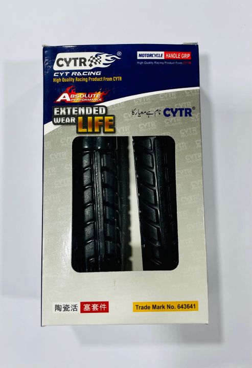 Handle Grip Cd70/Cg125 CYT RACING Good Quality | Daraz.pk