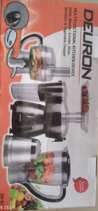 DEURON food factory ko | Daraz.pk