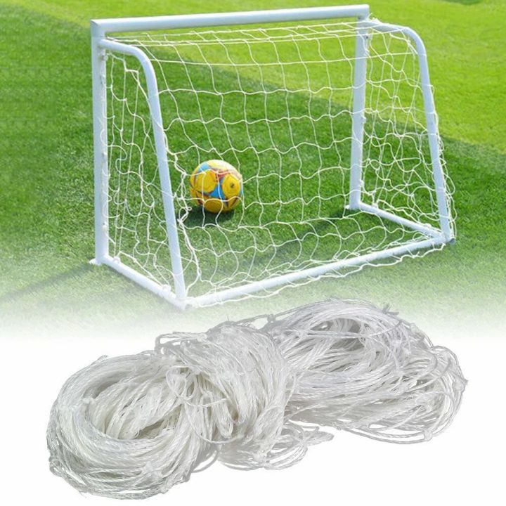 Mini Soccer Goal Post net, 1pair(2pcs) | Daraz.com.bd