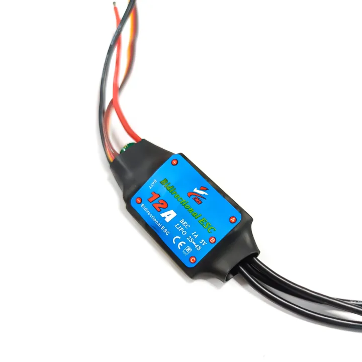 ZMR Bidirectional Brushless ESC 12A-80A two-way brushless ESC for ...