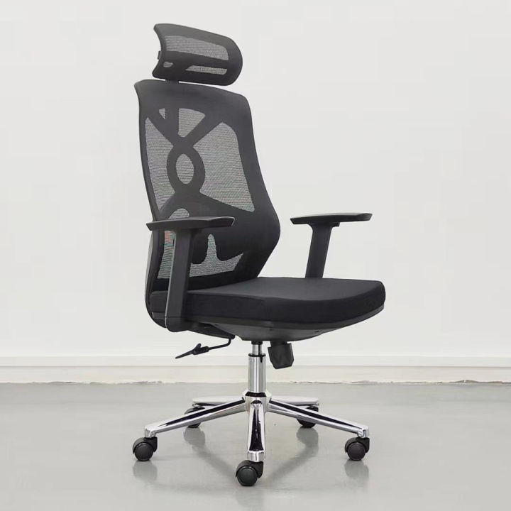 S818 Ergonomic Office Chair Adjustable Mesh Back Lumbar Support for ...