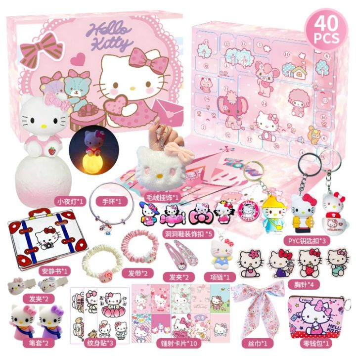 Sanrio Hello Kitty Kuromi Anime Christmas Calendar Advent Blind Boxs ...
