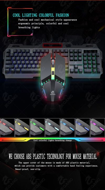 JEQANG - JM-530 4D Wired RGB Super Fast Gaming Mouse | Daraz.com.bd
