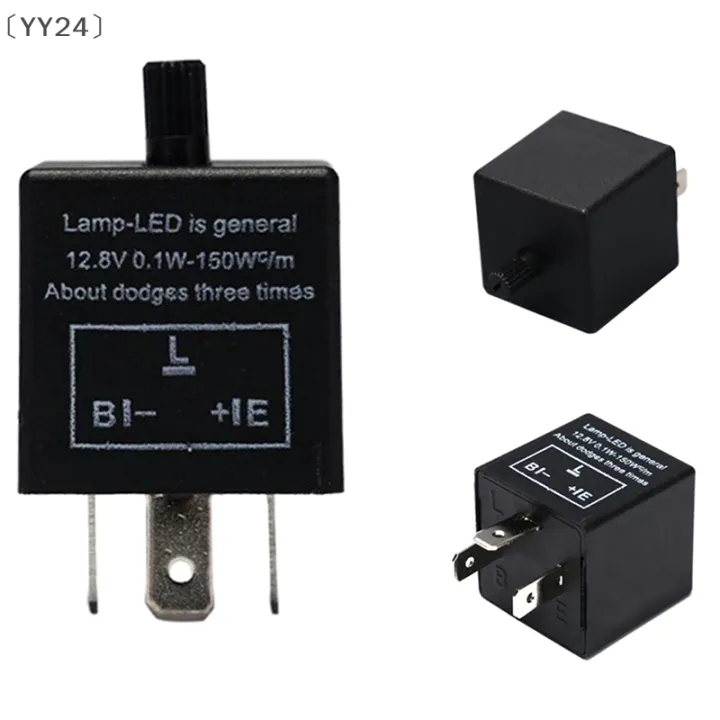 〔YY24〕CF14 3 Pin Adjust 12V LED Flasher Relay Car Turn Signal Indicator ...