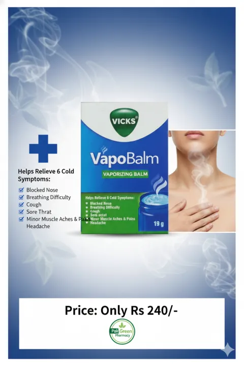 Vicks VapoBalm | Rapid Cold & Cough Relief | Vaporizing Balm 19g | Daraz.pk