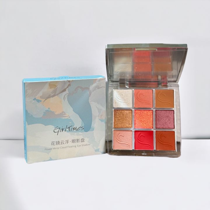 Girl Times 9 colour eyeshadow palette | Daraz.pk