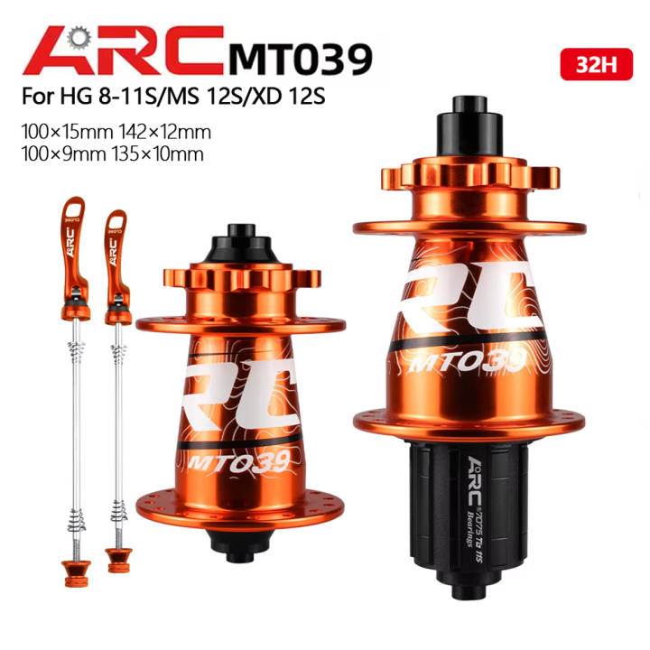 ARC MT039 MTB Hub Bearing Bike Freehub Front Rear Hub QR Thru HG MS XD ...
