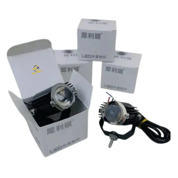Shilan L19 Mini Driving Motorcycle Led Light Dual Tone 3-Wires | Daraz.pk