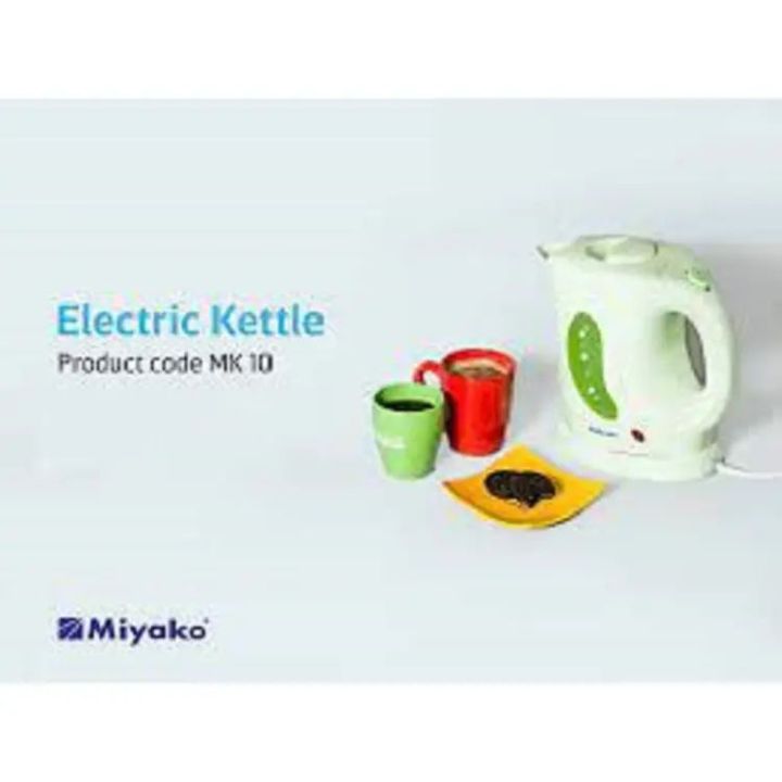 Miyako electric kettle MK-10 (1 Liter) | Daraz.com.bd