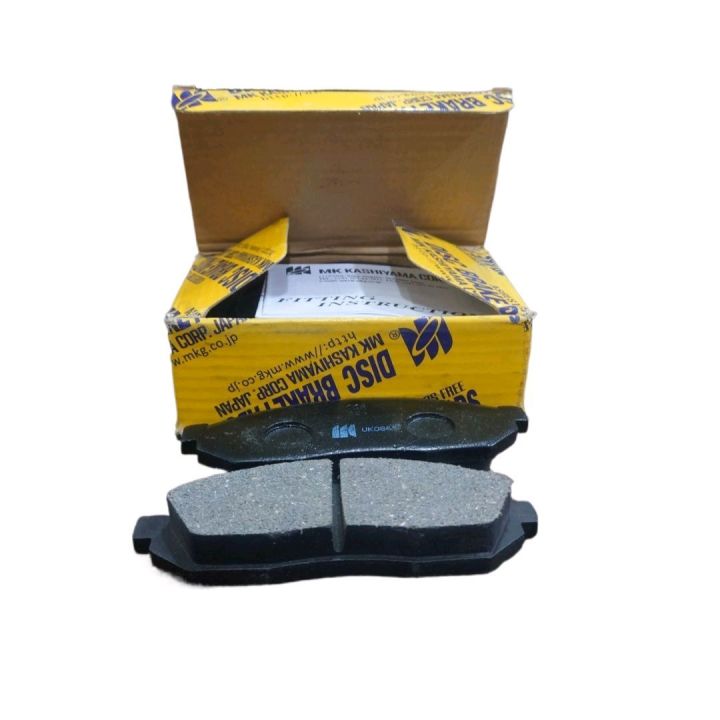 SUZUKI MEHRAN MK FRONT DISC PAD | Daraz.pk