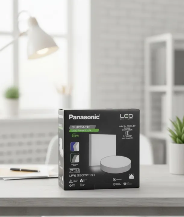 Panasonic panel light 6w surface Rimless | Daraz.com.np
