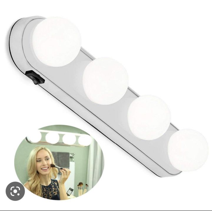 Studio Glow Makeup Mirror Light | Daraz.lk
