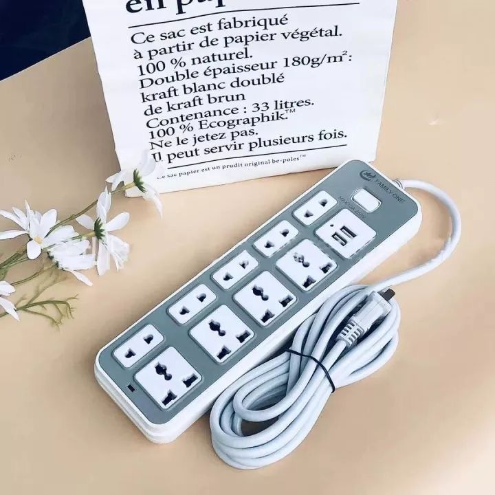 9 Sockets Power Multiplug With 2 USB Hub | Daraz.com.np