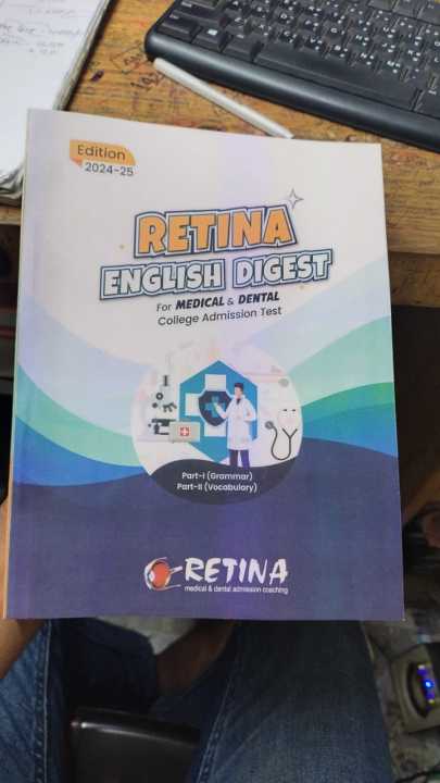 Retina Digest English 2024-25 Edition | Daraz.com.bd