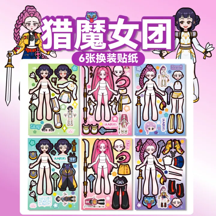 Hot Anime Movie KPop Demon Hunters Character Changing Stickers Cartoon ...