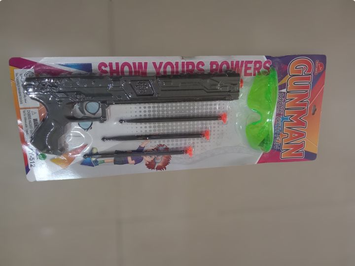 Kids playing Commando Gun pack | Daraz.pk