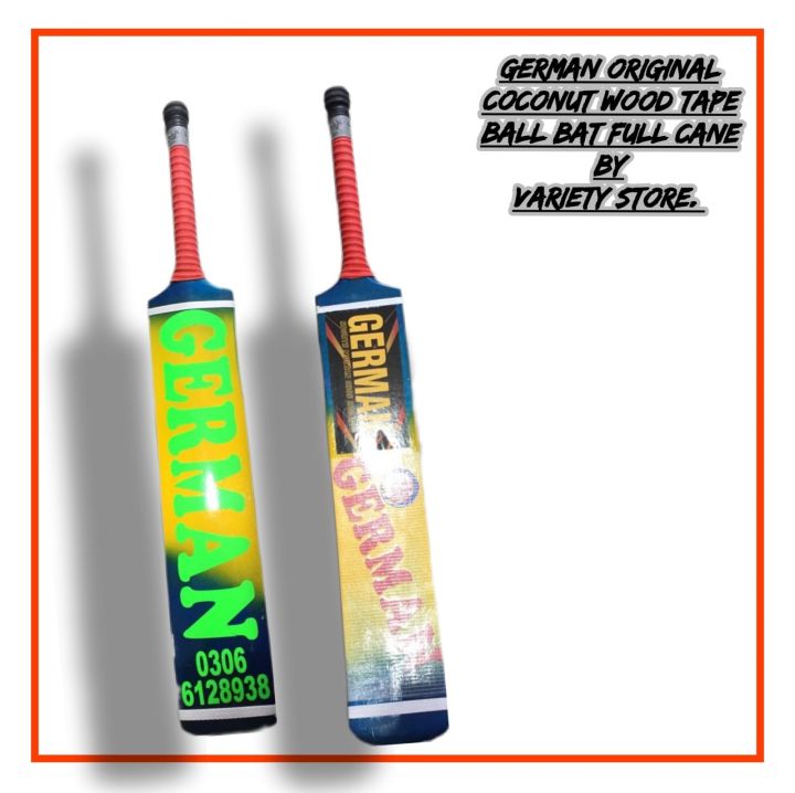 GERMAN ORIGINAL COCONUT WOOD TAPE BALL BAT FULL CANE HANDLE HEAVY ...