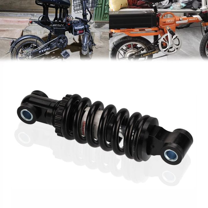 Mountain Bike Spring Shock Absorber 125mm MTB Bicycle Rear Shock ...