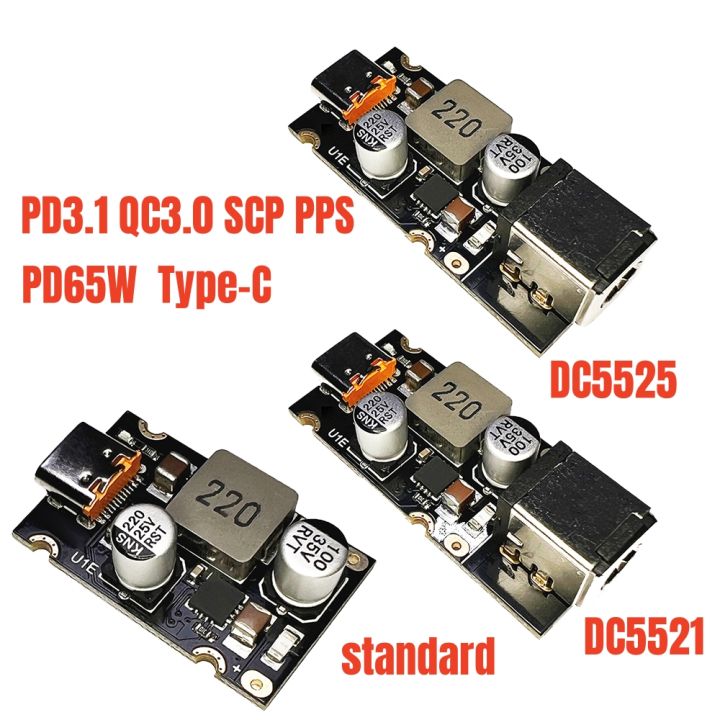 PD65W Fast Charging Module Type-C Interface PD3.1 PPS Fast Charging ...