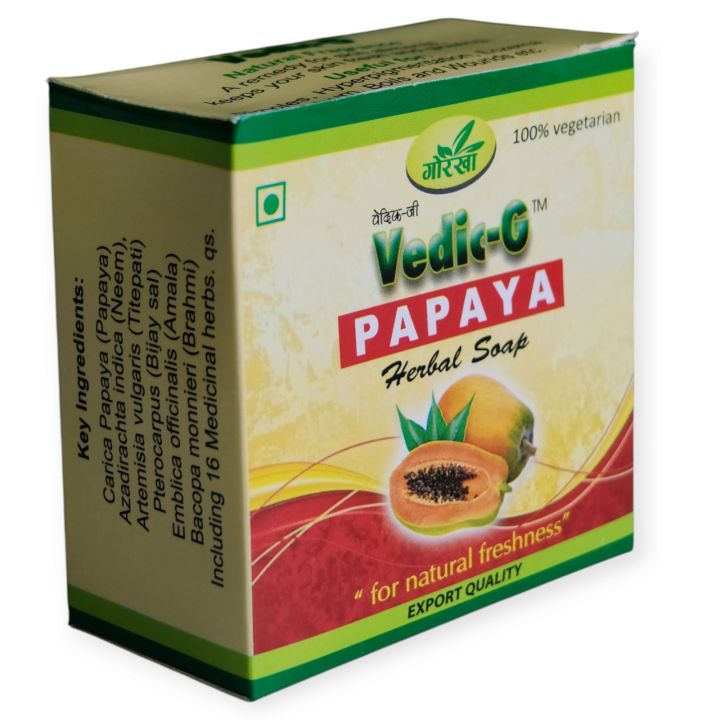 Papaya Herbal Soap With Vitamin A,C And E - 100gm. | Daraz.com.np