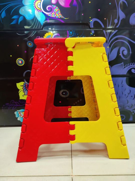 RFL Two Color Magic Stool High / Folding Stool- High | Daraz.com.bd