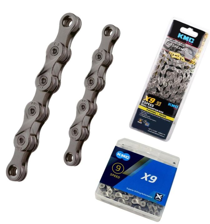Kmc 9 Speed Chain | Daraz.com.np