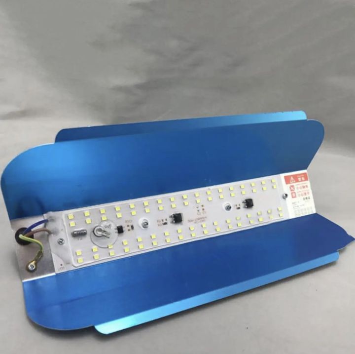 Bright Led Shade Light 50W | Daraz.pk